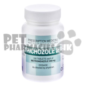 Trichozole (Metronidazole) - 200mg (100 Tablets) - Pet Pharmacies (Hong ...
